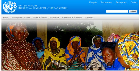 UNIDO - What is UNIDO?