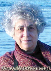 Samia Halabi - Do You Know Samia Halabi?