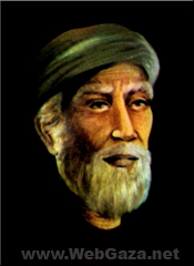 al-Biruni - Who Was Abu Raihan al-Biruni?